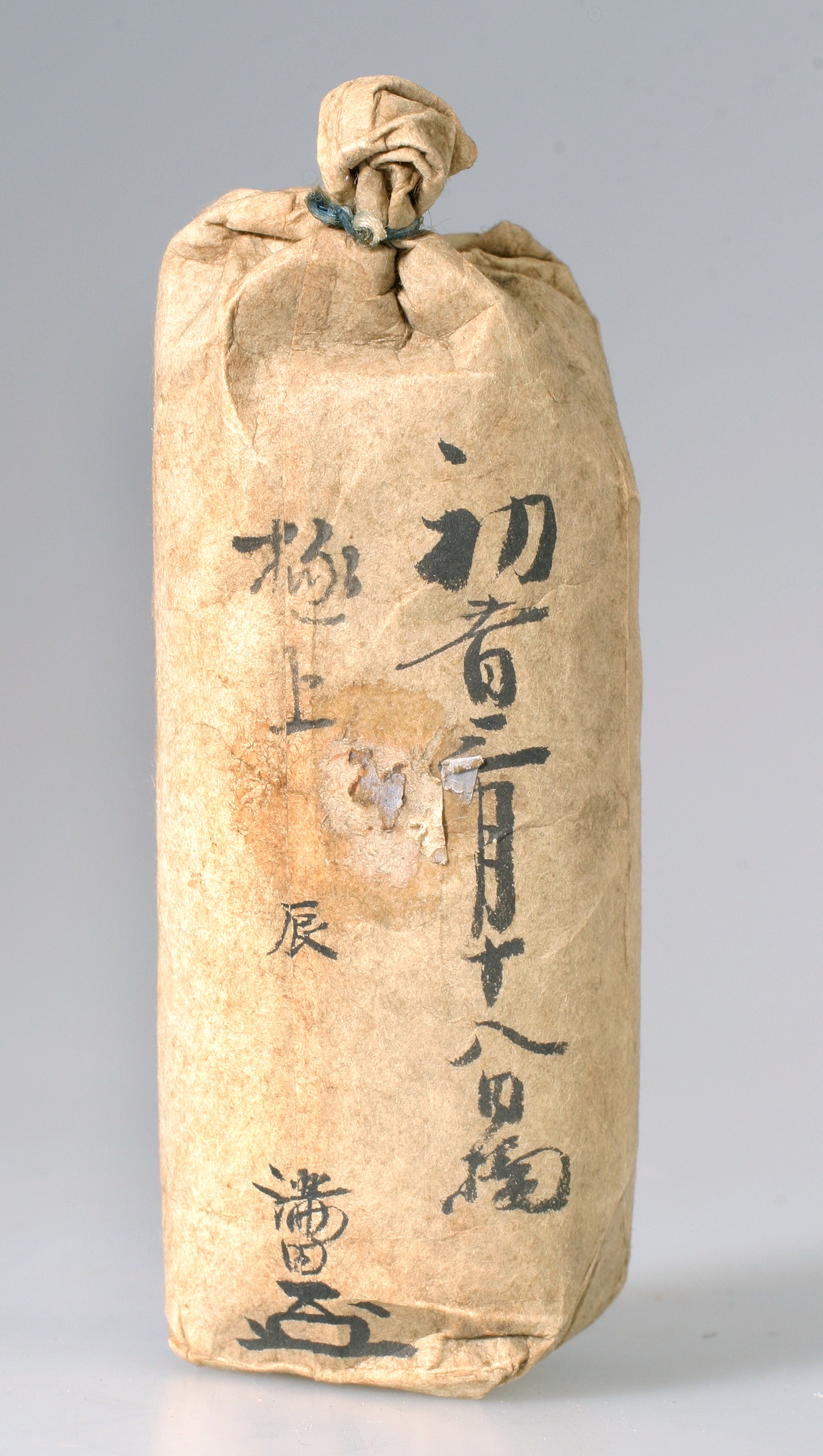 Time for tea | Wereldmuseum Amsterdam